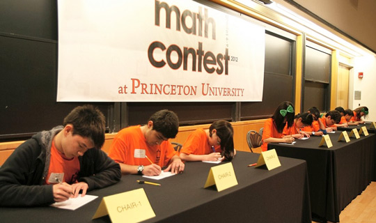 Math Contest – iLearn Schools